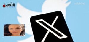 سكس يوسف خليل 2025.. فيلم الوحش التونسي مع ياسمين زباري كامل